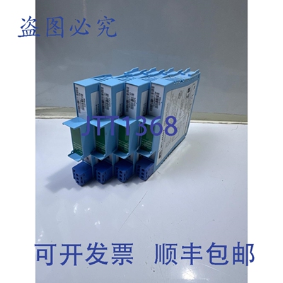 原装供应4个MTL MTL4546Y隔离驱动器，4/20mA，智能I/P转换器