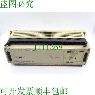 原装供应C40PEDRA