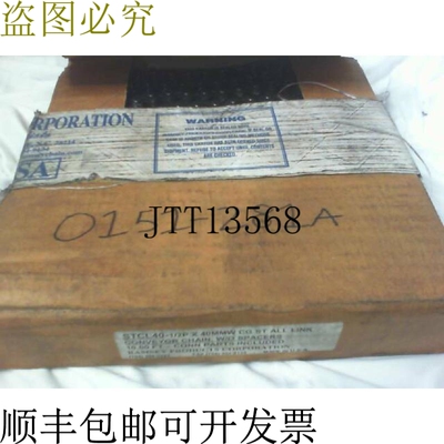 原装供应拉姆齐产品 STCL40-1/2P