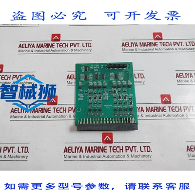 原装供应 3A99178A02 2FPA 电路图 STAMPATO 修订版 04 1C31148G0