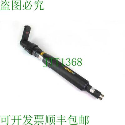 原装供应斯坦利装配技术 E55MB2-127 Crowfoot