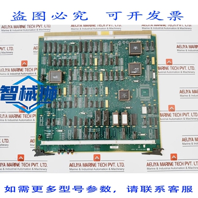 原装供应 HYWELL 51401583-100 AMELIORE PROCESSUS RESEAU 接口