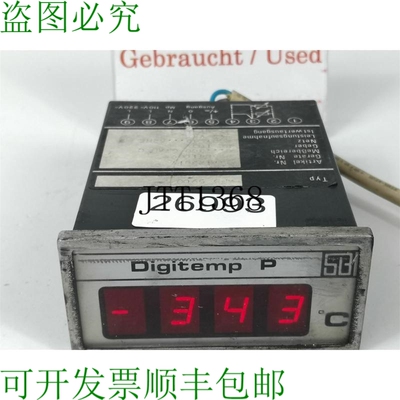 现货供应SB DIGITEMP P WFD 5900 温度调节器 357123817