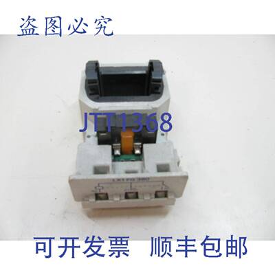 现货供应 Bobine 接触器 接触器 启动 Lx1 Fg380