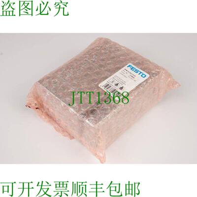 原装供应费斯托 DFM-32-20-PA-GF 170854
