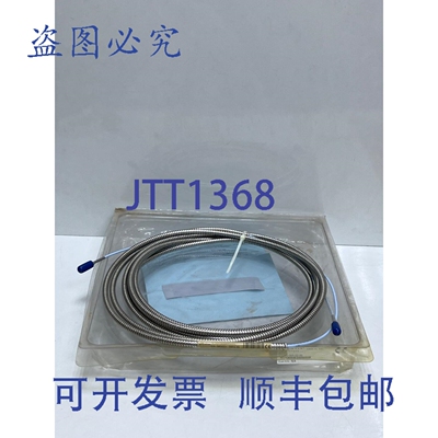 原装供应本特利内华达 330930-045-02-05 3300 XL NSv