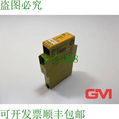 原装供应Pilz Relé de Seguridad PZE X4P C 24VDC 4n/O Segurid