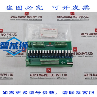 原装供应 模数 DI INGRESSI E USCITE UL UL16DORED-HC900 24VDC