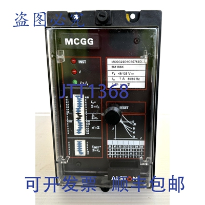 原装供应阿尔斯通 MCGG22D1CB0753D 继电器 Vx-48/125VDC 1A