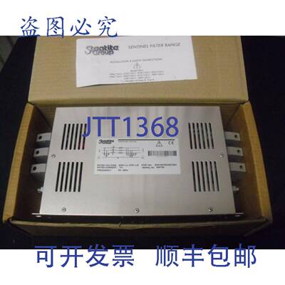 原装供应过滤滑石 EA01007053NSTE01