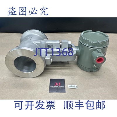 原装供应横河电机 YF108-ALSB1A-S3S3C/FMF YEWFLO 涡街流量计 24
