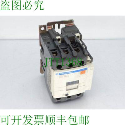 原装供应电气 LC1D5011G7 接触器