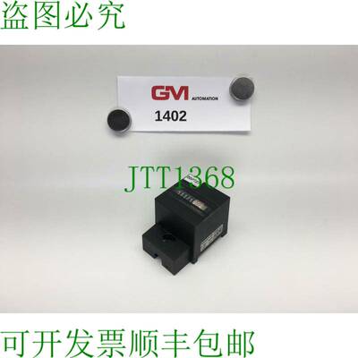 原装供应Hengstler Contatore 0891503 0 891 503 功能计数器 115