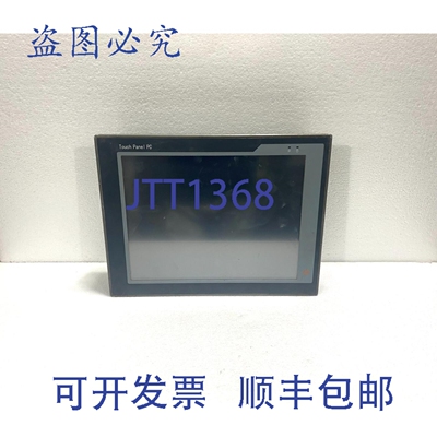 现货供应触摸屏电脑 QY-5150-S 工业监视器 Montati Su Pannello