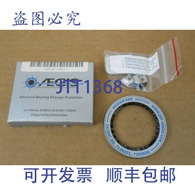 现货供应1 NIB AEGIS SGR-47.1-68.1-1 SGR4716811 电动
