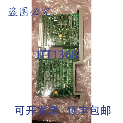 原装供应内存模块 QX141-1 QX721 和 QX423A