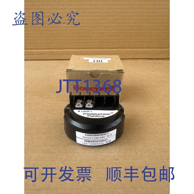 原装供应50086421-007 Smartline 温度变送器 Foundation Fieldbu