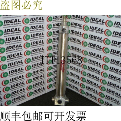 现货供应SCHRADER 波纹管 WD372264A 颗粒