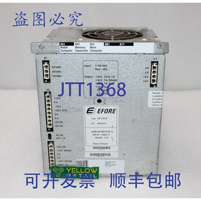 原装供应/EFORE DSQC374 机器人电源模块 3HAC3462-1，SR92A530 2