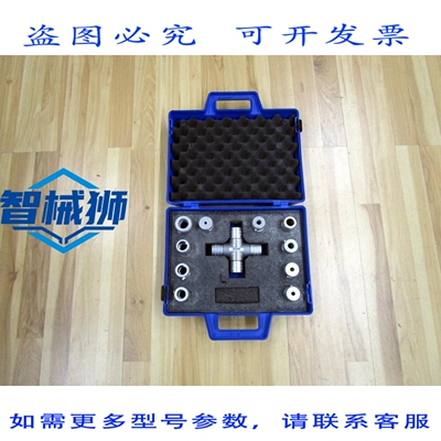 原装供应 实用工具 10-52540S 电缆预备工具 1052540S