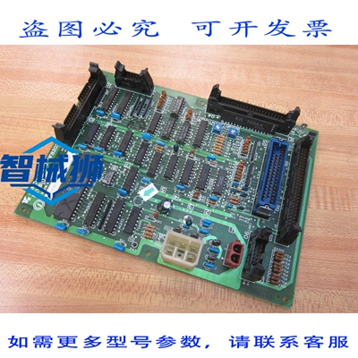 原装供应 安川JAN-SP17B电路板DF8203304-B0