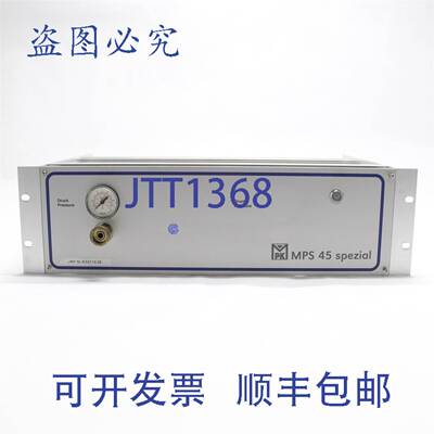 原装供应JW FROEHLICH 干式仪 MPS 45 SPEZIAL