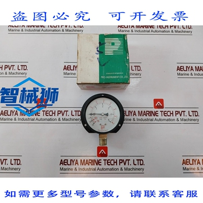 原装供应 PRO- P100 PB 3 PRESION TEMPERATURA MEDIDOR 1CMPT-76