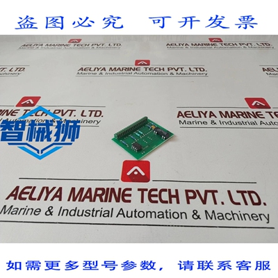 原装供应 JEIL MECHATRONICS NN-801.3 数字输入输出适配器卡 HE2