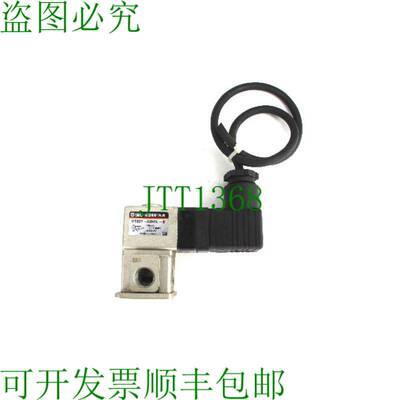 原装供应 VT301-025DL-B断路器，0～1.0MPa，24V断路器