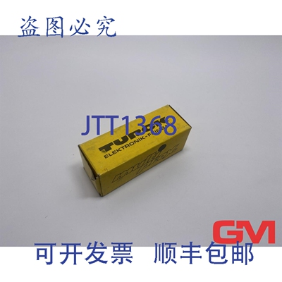 原装供应图尔克电感式传感器多路接近 MP-15H-UP6X MP15HUP6X