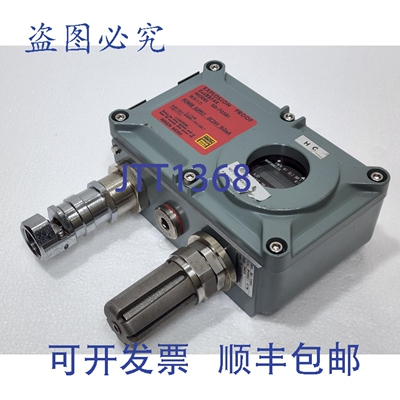 现货供应RKI RIKEN KEIKI SD-705RI 智能变送器，带检测器，CH4/H