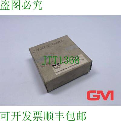 原装供应Lenze Ankerteil 14.105.10.05 电磁锚栓零件 00030024 I