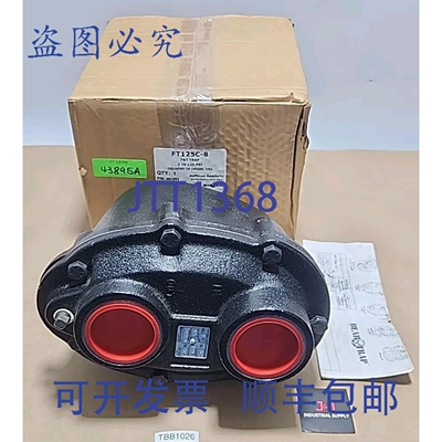 原装供应Bell & Gossett 401893 FT125C-8 捕熊陷阱 F&T 陷阱 2