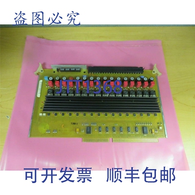 原装供应SACO 3-542-1026A 电路板 16379