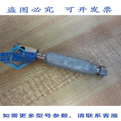 原装供应 ATKOMATIC 15062 阀门 15840（3 个装）