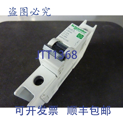 原装供应D6A C60bp MULTI 9 1P 6A UL489 断路器 30825