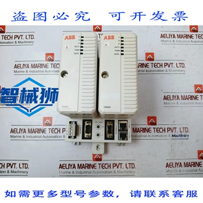 原装供应 CI840A 3BSE041882R1 I/O 通信接口模块（带 3BSE022462