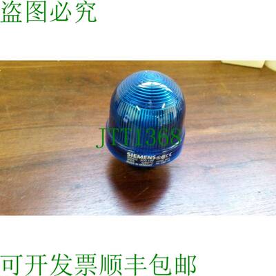原装供应8WD5300 - 1AF Faretto 和 Incasso
