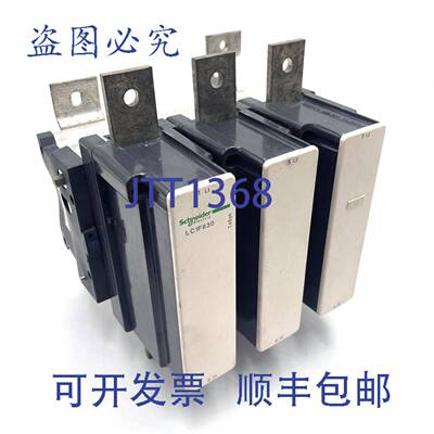 原装供应接触器 LC1F630 335kW