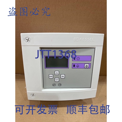 原装供应Kessel遥控器 363-327 363-406 4W 230VAC - 50Hz