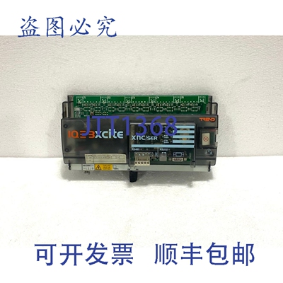 现货供应TREND Iq3xcite/00 / Xnc / Ser / 100-240 控制 - IQ3-4