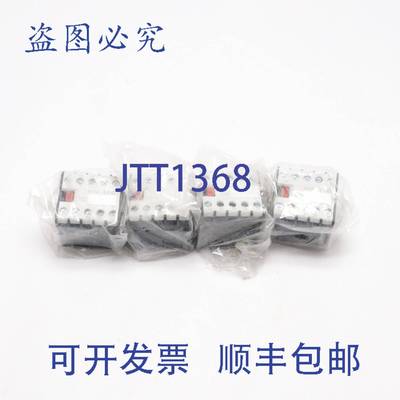 原装供应AEG 电气接触器 24VDC 400V 091-00 PCL 4 个装