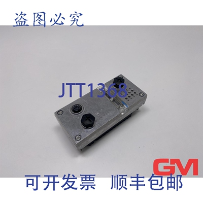 原装供应总线节点 CPX-FB33 接口总线节点连接盒 548755