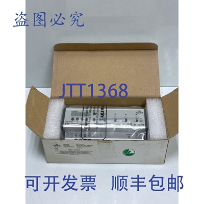 原装供应Qlite QL-SW420 切换模块