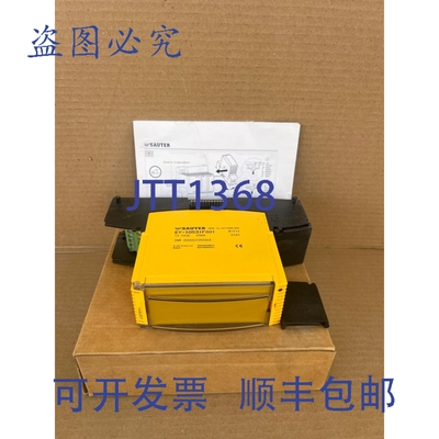 原装供应Sauter EY-I0531F001 I/O模块 EY-IO531F001