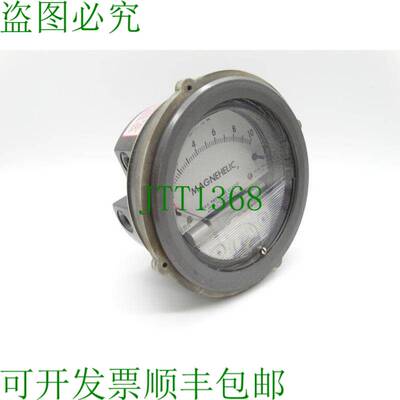 原装供应德怀尔2210C