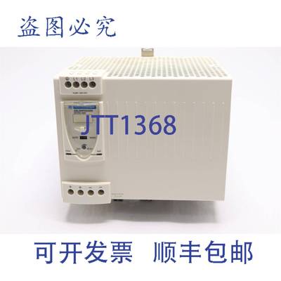 原装供应TELEMECANIQUE 电源 ABL8WPS24400