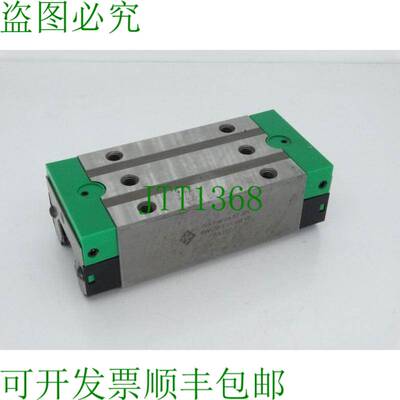 原装供应INA RWU35-E-HL-G2 V3 FA 550.2 线性支架