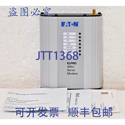 原装供应进口 455U-DH-390-W ELPRO 455U-D 串行解调器