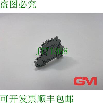 原装供应Doppelstockklemme 2002-2201 双层夹钳端子 2,5 Qmm 灰